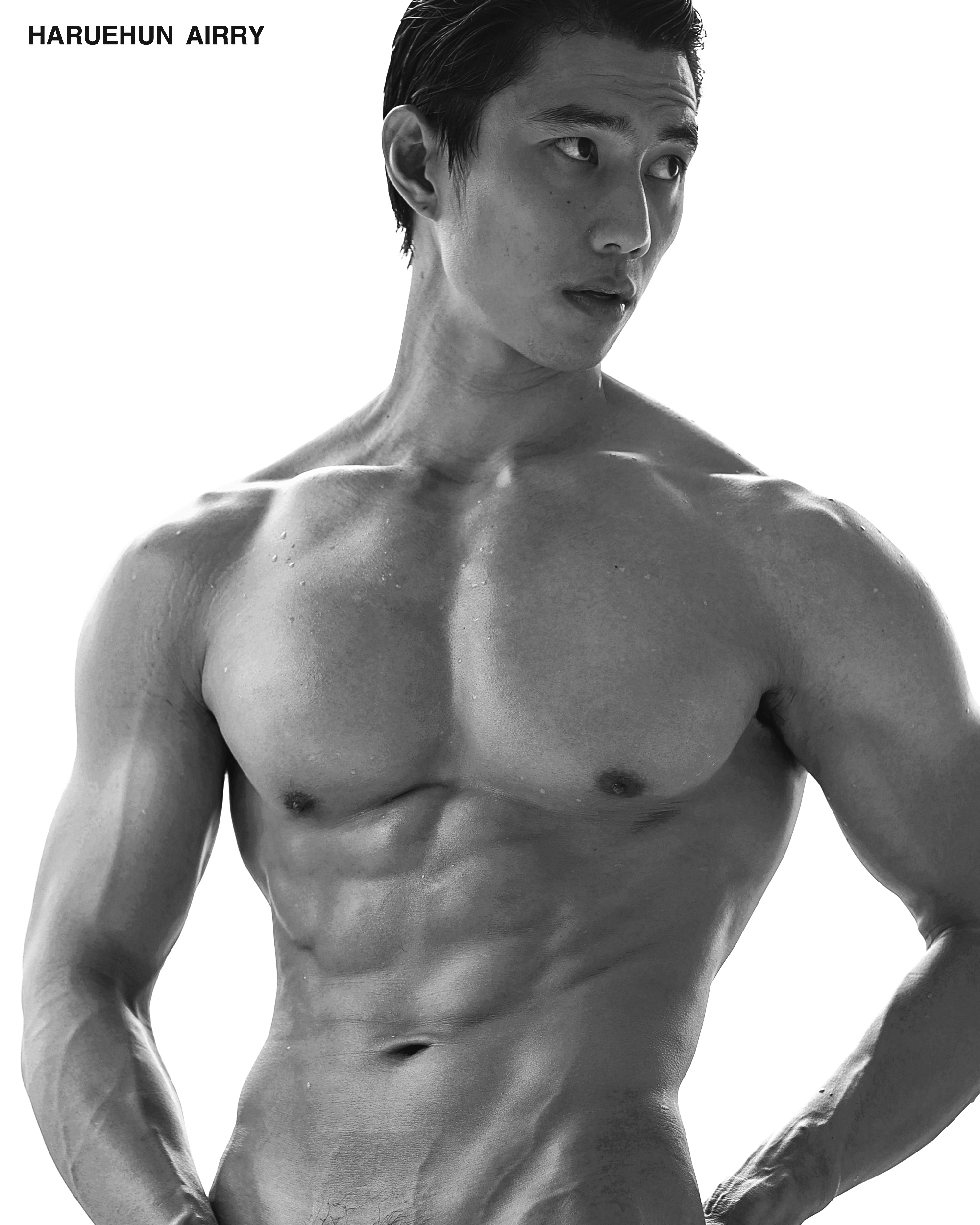 From Fear To Freedom How Haruehun Airry Empowers Asian Masculinity